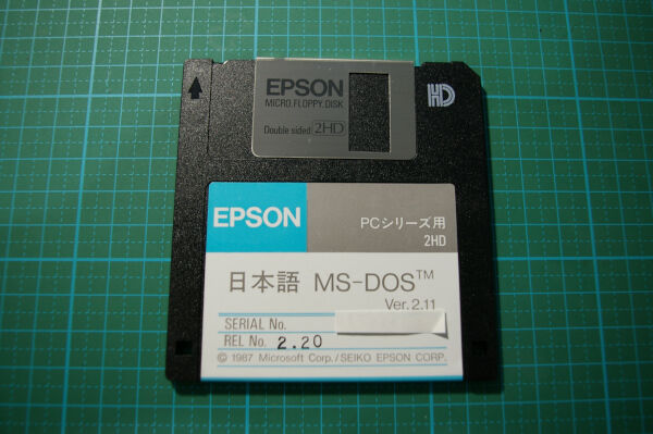 MS-DOS 2.11 (EPSON製)のEGBridge : wnc develop 記録