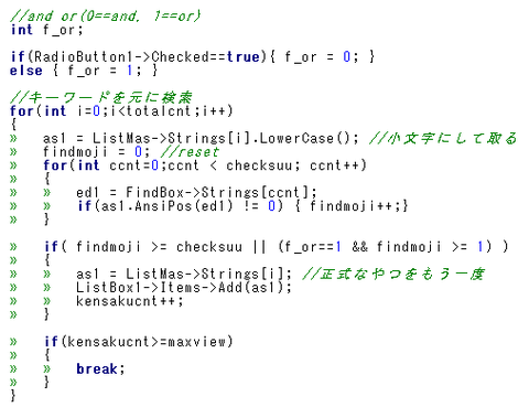 [VS][C#]5-takeoff,C#へ移植テスト2 : wnc develop 記録