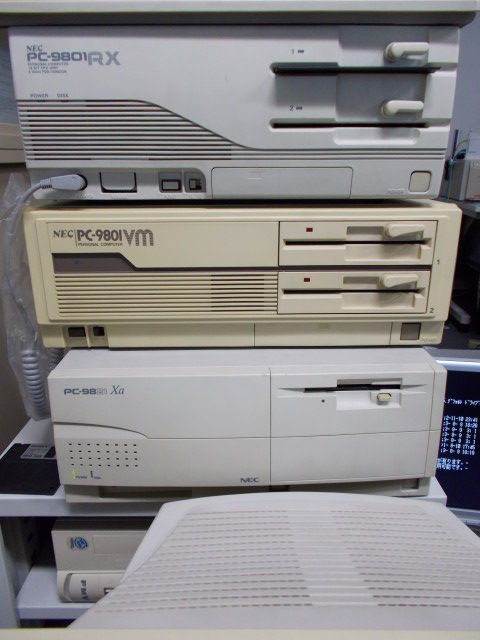 [w製][DOS]DOS用キーボード練習動作テスト : wnc develop 記録