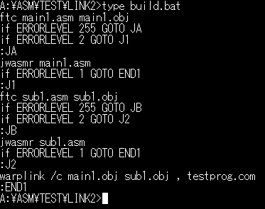 [DOS][ASM]34-JWasmとWarpLinkでCOM形式作成5 : wnc develop 記録
