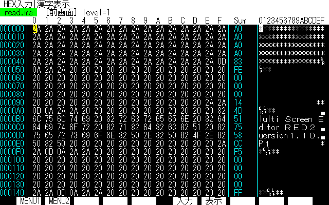 テキストエディタRED2(昔のDOS用) : wnc develop 記録