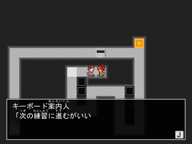 [w製]灰色ノ油臭でタイピング練習 : wnc develop 記録