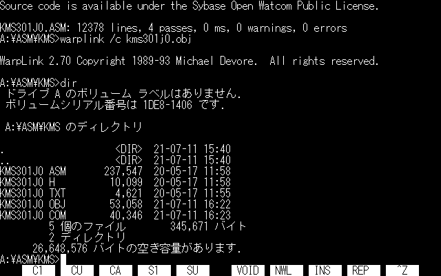 [w製][DOS]kmswx v3.1ソースを修正BSDライセンスで公開2 : wnc develop 記録