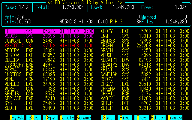 MS-DOS 3.3Dを入手 : wnc develop 記録