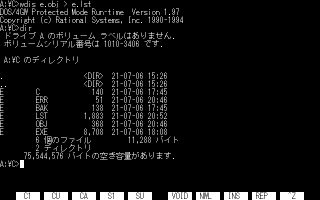 [DOS][C][ASM]OpenWatcomでinlineアセンブラ : wnc develop 記録