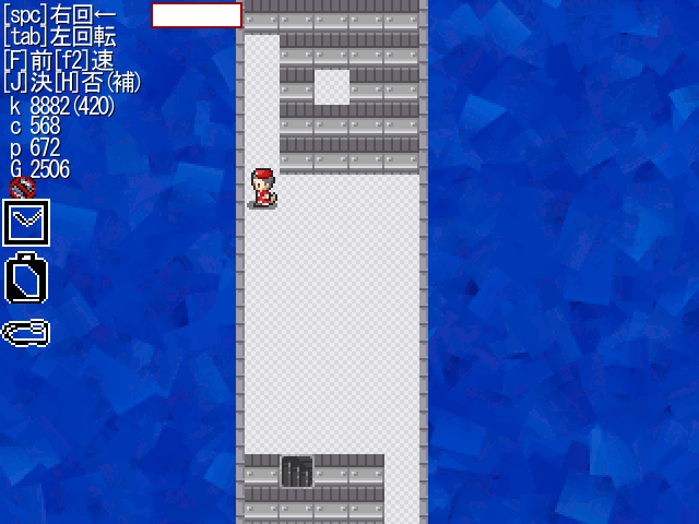 [w製]灰色ノ油臭開発記録(v1.04) : wnc develop 記録