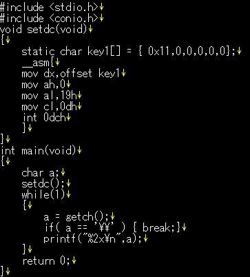 [DOS][C]OpenWatcomでinlineアセンブラ2 : wnc develop 記録