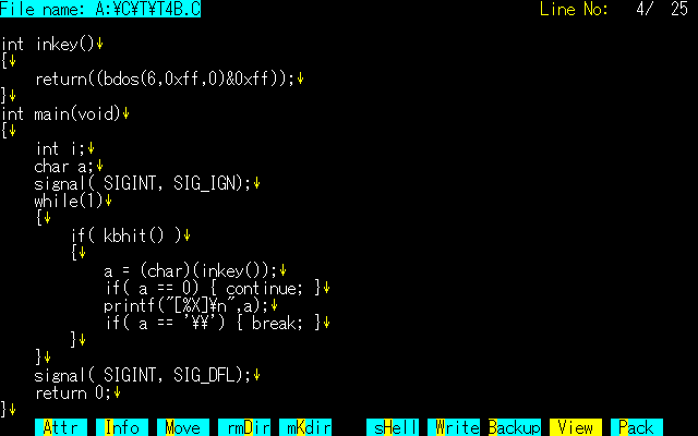 [DOS][C][OW]Ctrl+C(int 23h)で処理終了を無効化 : wnc develop 記録