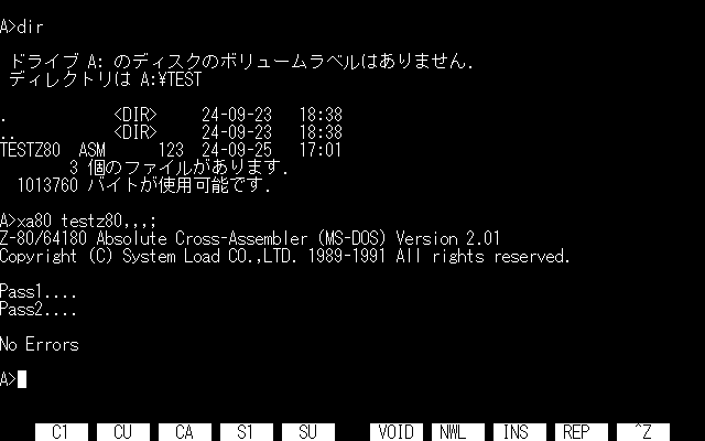 [回想]Z80用のクロスアセンブラXA80 : wnc develop 記録