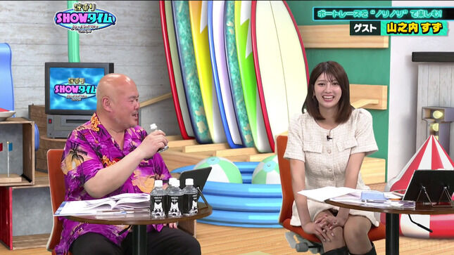 ABEMA・瀧山あかねアナ ミニスカ ゾーンからアンダーウェアがチラ見え！！【GIF動画あり】 : 女子アナ情報