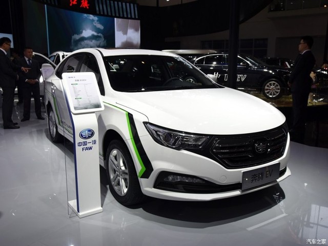 《北京ショー2016》FAW、奔腾ブランドの新型EV「B30 EV」を初公開 | 生まれ変わる新型車たち