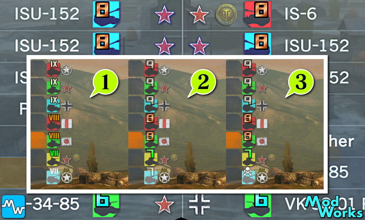 WoTB Gfx Mod Pack v2.7.0.0 [First Release 2016/03/11] : WoT Blitz Mod 製作所