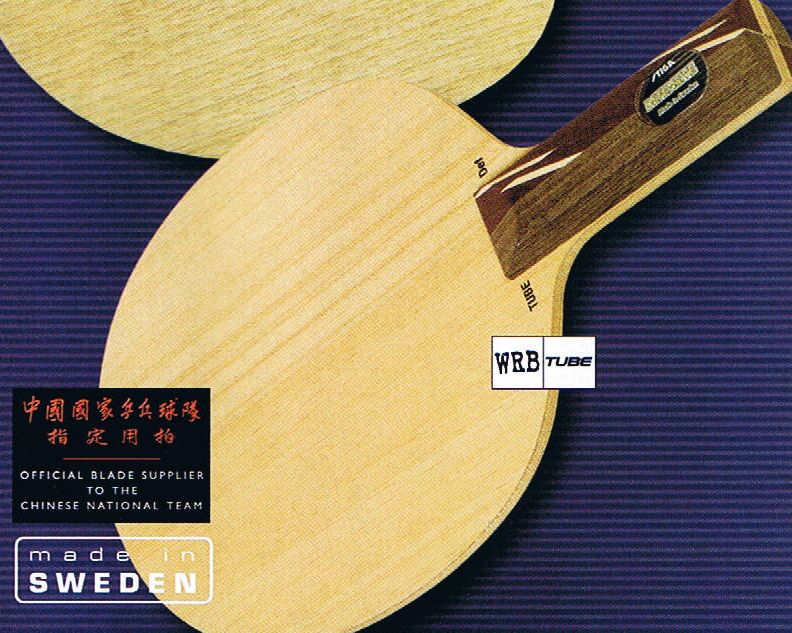 TUBE DEFENSIVE WRB[Master]【STIGA】-チョッパー : 卓球ラバーレビュー[卓球用品比較評価サイト]