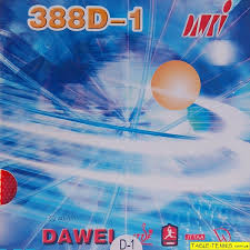 388D-1 【DAWEI】 - SUNSIN : 卓球ラバーレビュー[卓球用品比較評価サイト]