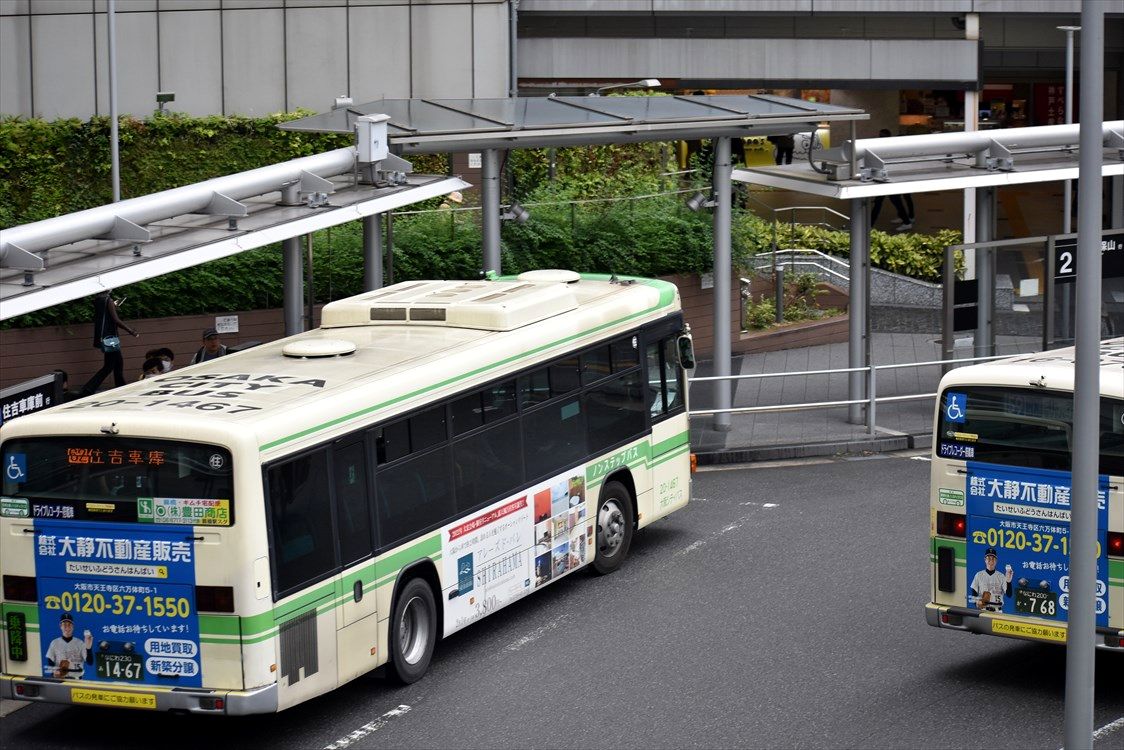 大静不動産（大阪シティバス）1661 : ad-car's ラッピングデス