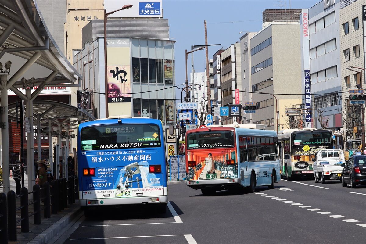 ゆったりゆとり旅 青龍（奈良交通）1105 : ad-car's ラッピングデス