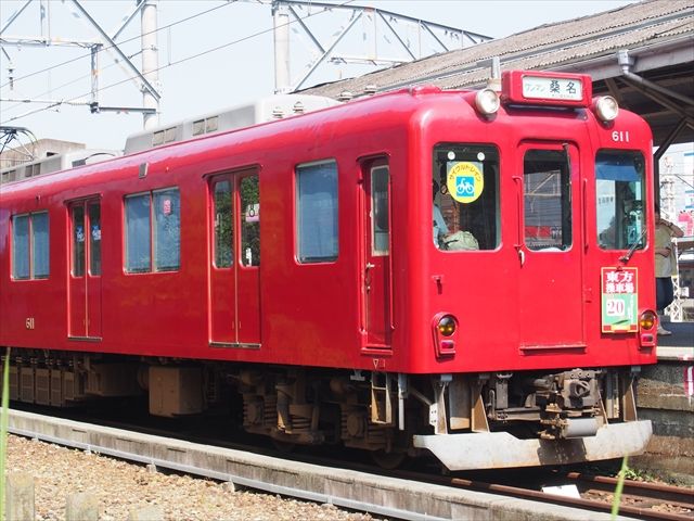 センロク復刻塗装（養老鉄道） Ad Cars ラッピングデス 5063