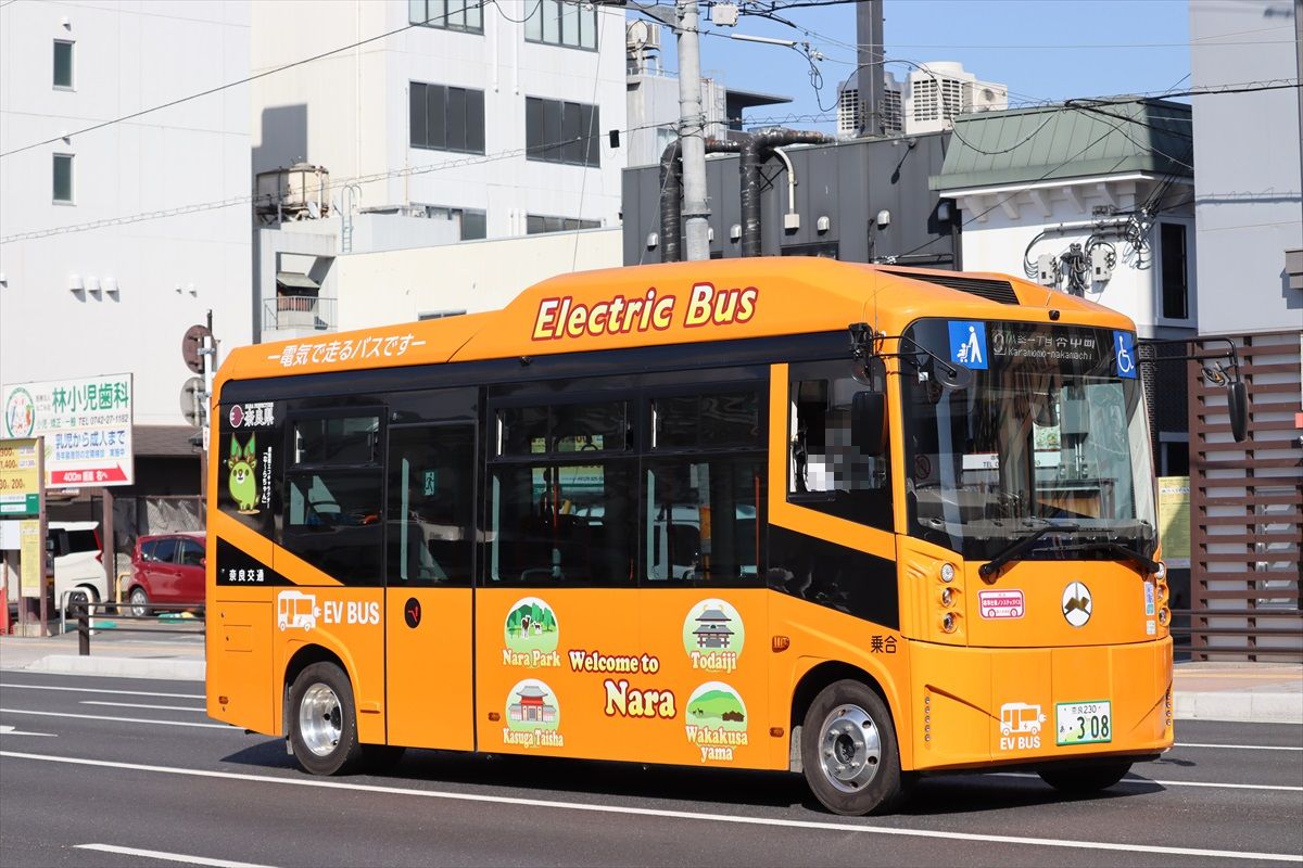 ゆったりゆとり旅 青龍（奈良交通）1105 : ad-car's ラッピングデス