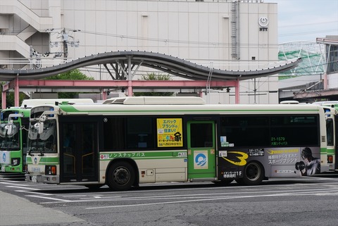 ボディメーカー（大阪シティバス）1579 : ad-car's ラッピングデス