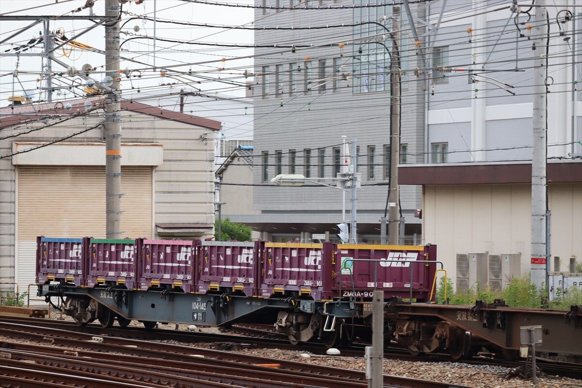 JOT：U50A-39548＆U52A-39515（JR貨物コンテナ） : ad-car's ラッピングデス