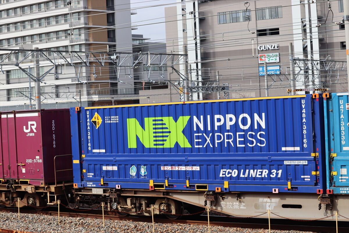 NIPPON EXPRESS（JR貨物コンテナ）新Ver : ad-car's ラッピングデス