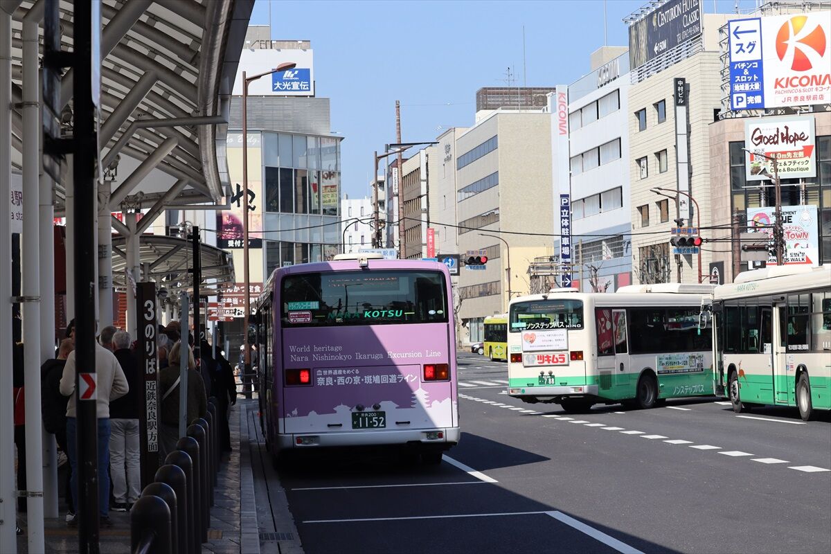 ゆったりゆとり旅 青龍（奈良交通）1105 : ad-car's ラッピングデス