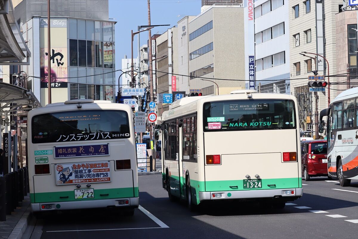 ゆったりゆとり旅 青龍（奈良交通）1105 : ad-car's ラッピングデス