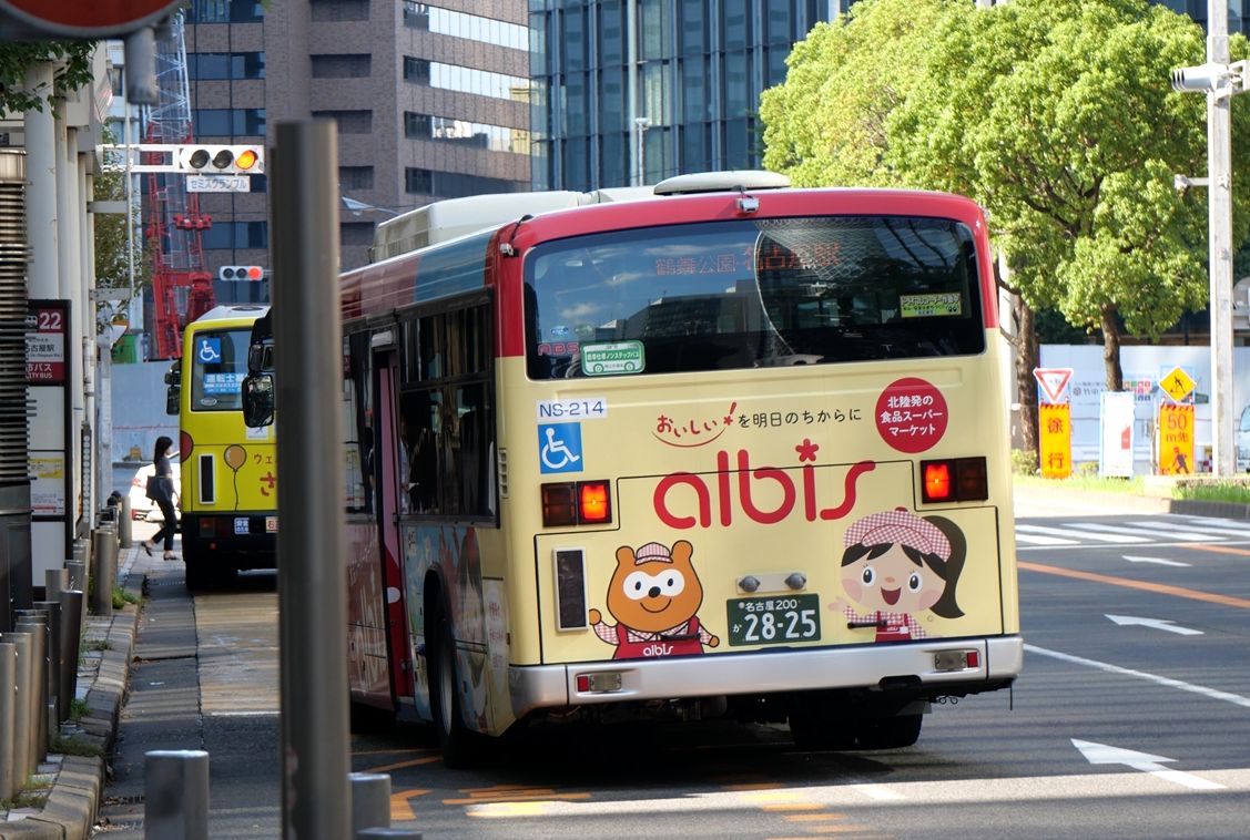 albis アルビス（名古屋市バス） : ad-car's ラッピングデス
