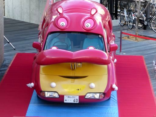 カバ車（kabaya） : ad-car's ラッピングデス