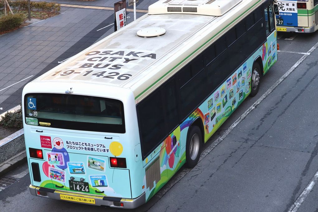 こどもミュージアムプロジェクト（大阪シティバス）1426 : ad-car's ラッピングデス