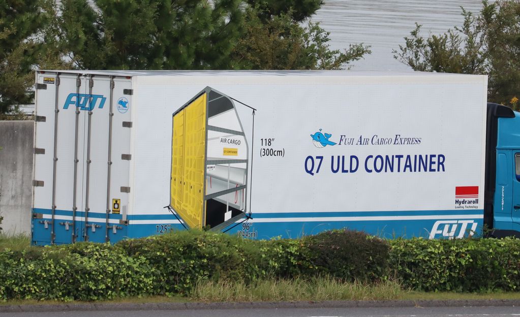 Q7 ULD CONTAINER（フジトランスポート） : ad-car's ラッピングデス