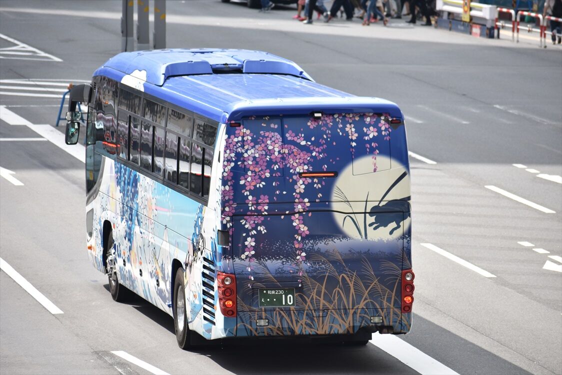 VIP Japan Tours（平成観光バス） : ad-car's ラッピングデス