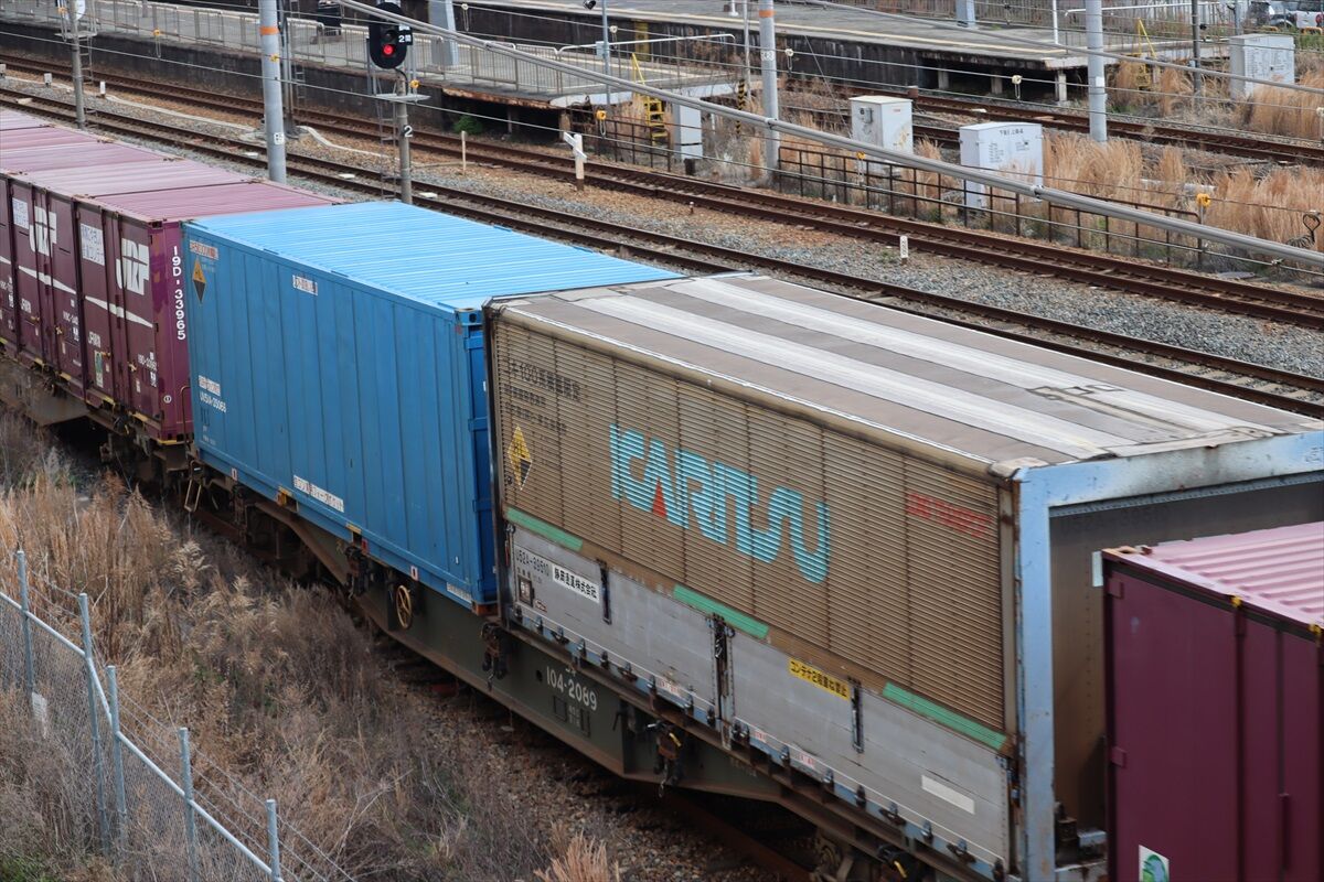 静岡通運・カリツー（JR貨物コンテナ） : ad-car's ラッピングデス