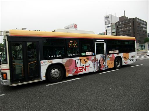 FLY!ZENT（名古屋市バス） : ad-car's ラッピングデス