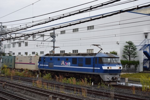 丸和通運：UV51A-38058（JR貨物コンテナ） : ad-car's ラッピングデス