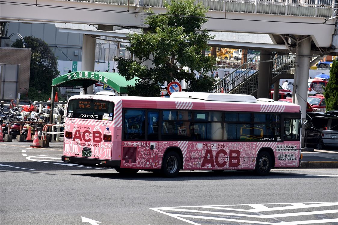 フリーマーケット「ACB」（長崎バス） : ad-car's ラッピングデス