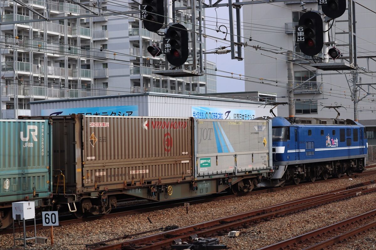 JOT：U50A-39548＆U52A-39515（JR貨物コンテナ） : ad-car's ラッピングデス