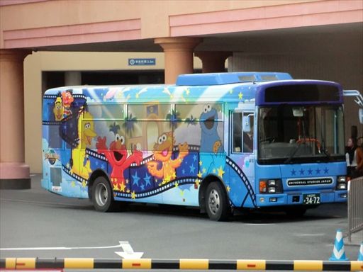 USJスタッフ用バス（北港バス） : ad-car's ラッピングデス