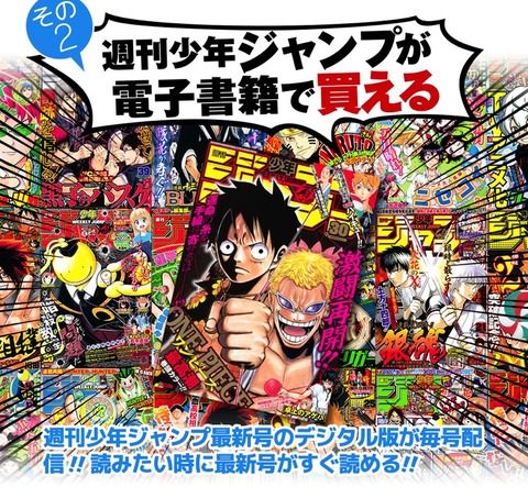 てきとうLovers\(^o^)／