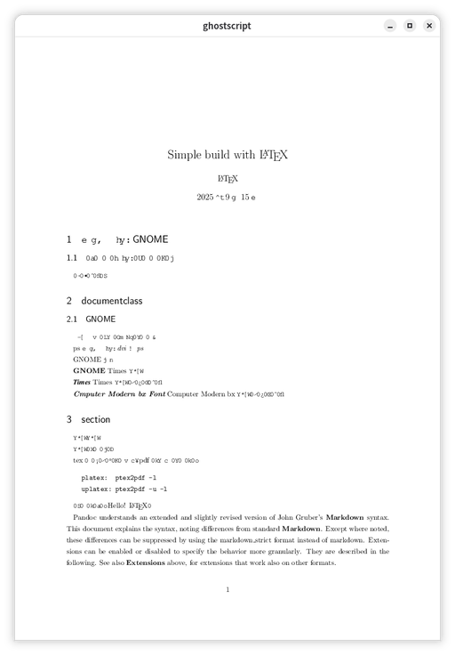 eps,psポストスクリプトghostscript日本語文字化けCan't find (or can't open) font file ...
