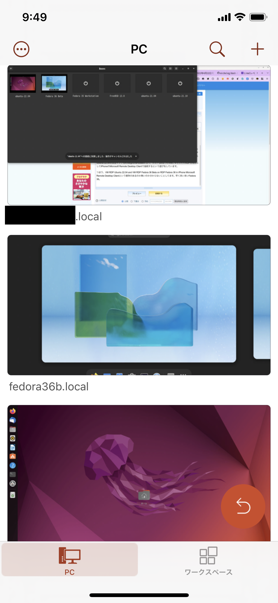 How To Configure Samba Server Share On Ubuntu 22 04 Jammy Jellyfish how-to-configure-samba-server-share-on-ubuntu-22-04-jammy-jellyfish
