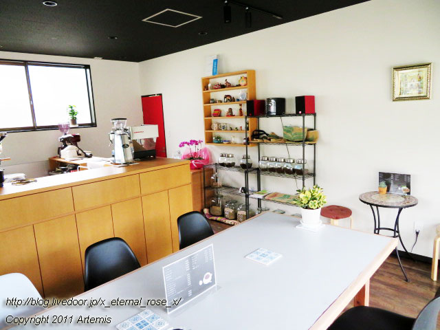 新オープン 珈琲焙煎 東風 COCHI COFFEE （コチコーヒー）東風ブレンド 抹茶シフォンケーキセット : Eternal Rose ...