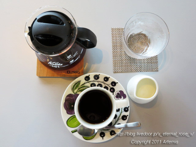 新オープン 珈琲焙煎 東風 COCHI COFFEE （コチコーヒー）東風ブレンド 抹茶シフォンケーキセット : Eternal Rose ...