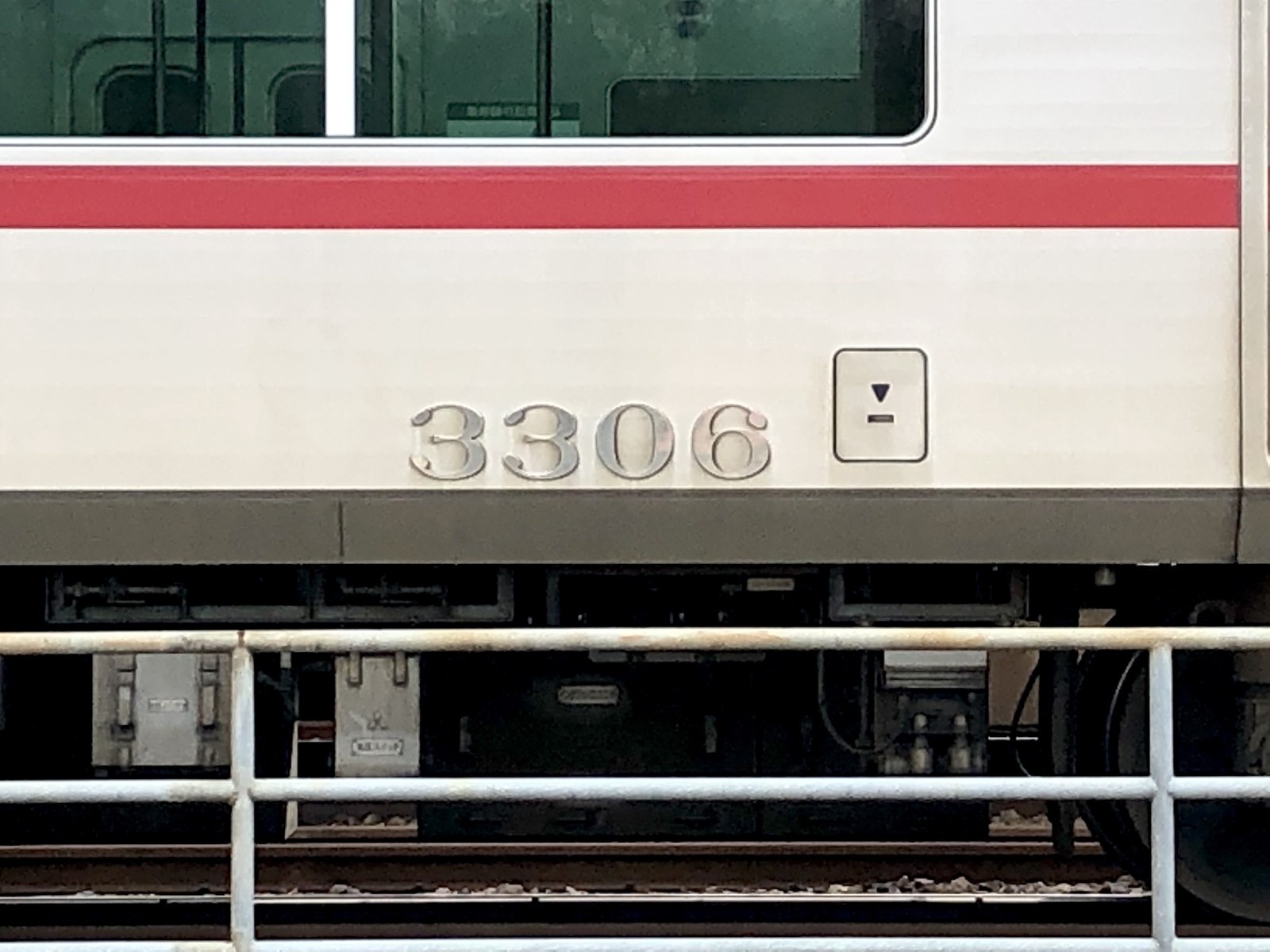 名鉄3300系3306F 山側 : Made of 紙