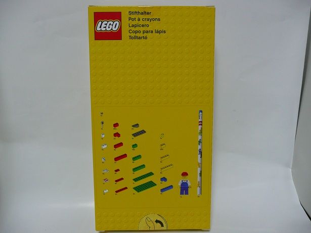 思うがままに～コブクロ、LEGO、ゲーム、旅行とかとか～ : レゴ ペン立て 850426