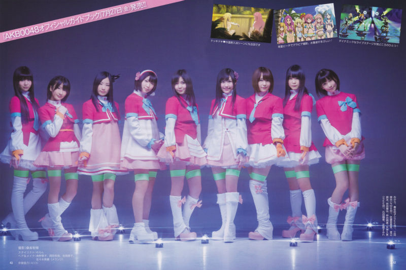 まとめbot 【ハロプロ・AKB・萌え】 : 【AKB,地下アイドル】 秦佐和子応援スレ☆140 【しゃわこ】