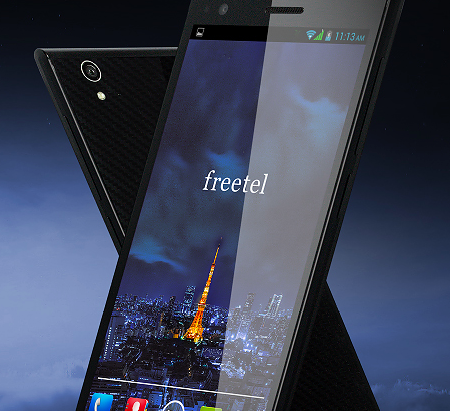 「freetel LTE XM」が発表！スペック等まとめ : 2chデジタル速報