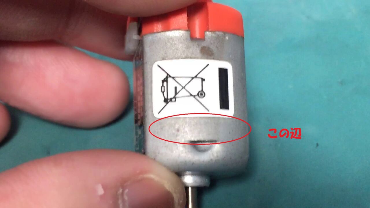 ミニ四駆】ガウスメーター買ったったから感想言う【雑談的 ミニ四駆】ガウスメーター買ったったから感想言う【雑談的