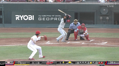 [Aug 03] Scores & highlights - Kikuchi goes 8 innings as Lions extend ...