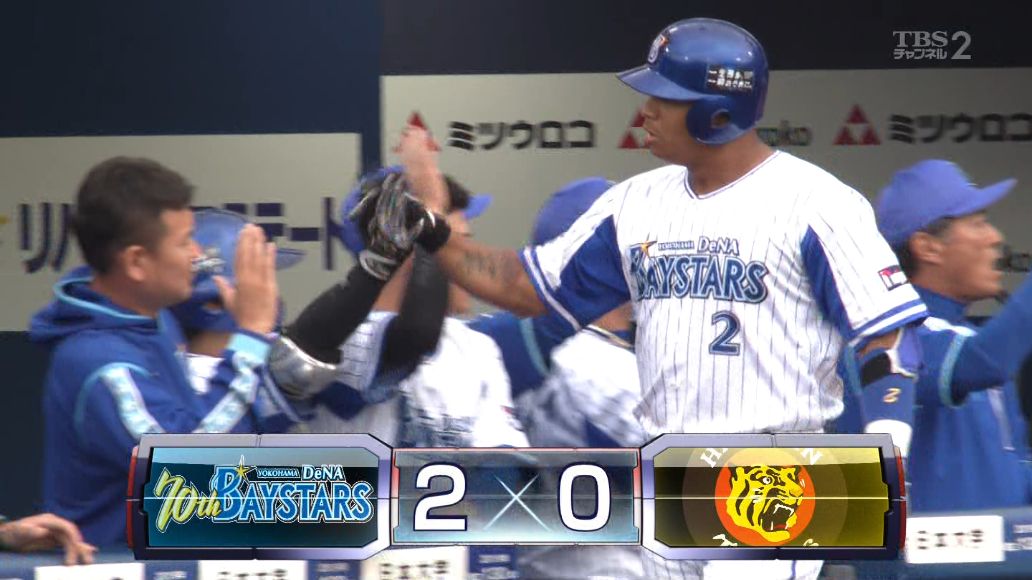 【CS1st】DeNA、ロペスのツーランホームランで先制！！ ：日刊やきう速報＠野球まとめ